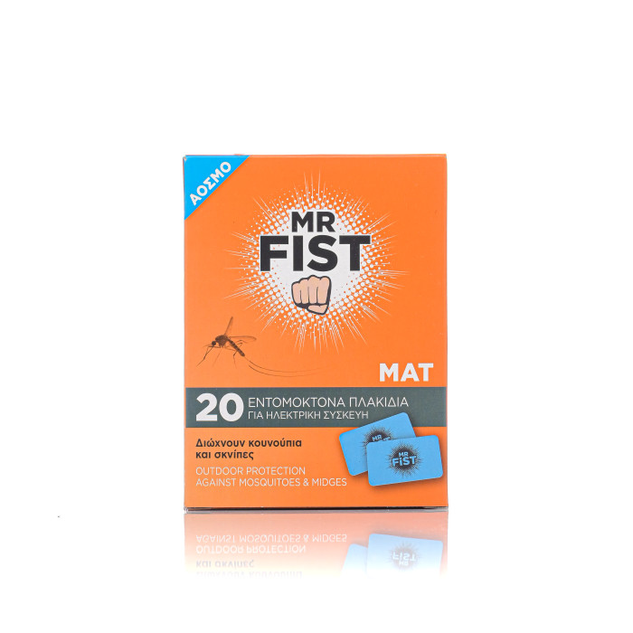 Mr.Fist Mat Εντομοαπωθητικά πλακίδια
